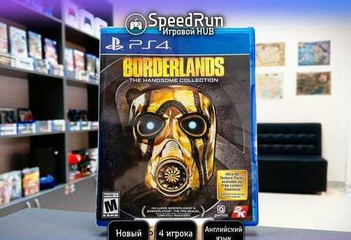 Borderlands The Handsome Collection для PS4 новый