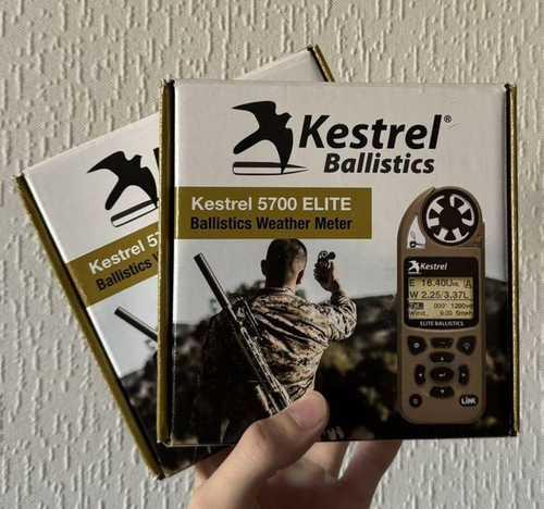 Метеостанция kestrel 5700 elite