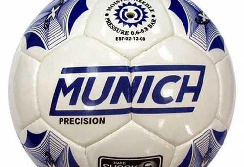 Мяч футбольный р. 5 Munich Precision бело-синий