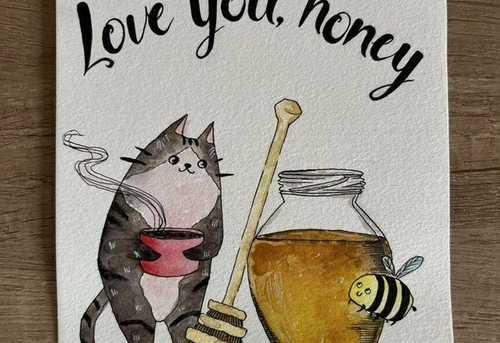 Акварельная открытка «Honey»