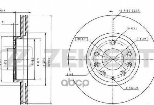 Диск торм. перед. Mazda 323 VI 01- 626 V 98