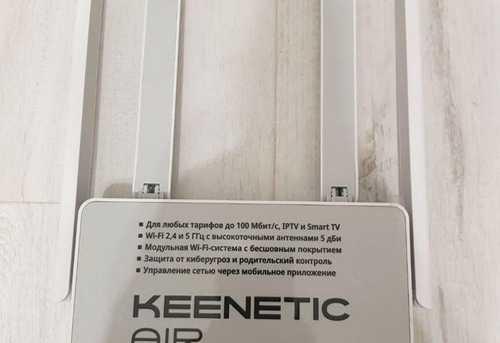 Продам роутер Keenetic Air