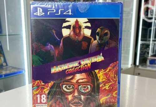 Hotline Miami Collection PS4 PS5
