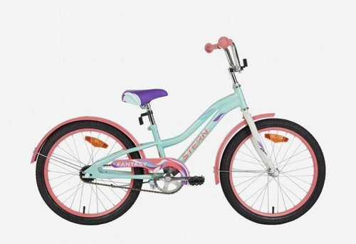 Детский велосипед Stern Fantasy 20