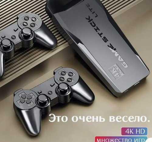 Игровая приставка