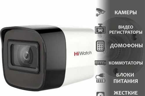 Камера видеонаблюдения HiWatch DS-T520(C)