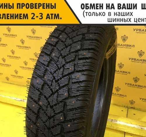Medved Я-512 175/70 R13 80S