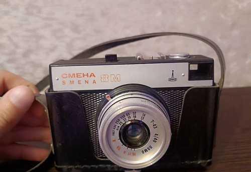 Плёночный фотоаппарат Смена 8М с Чехлом