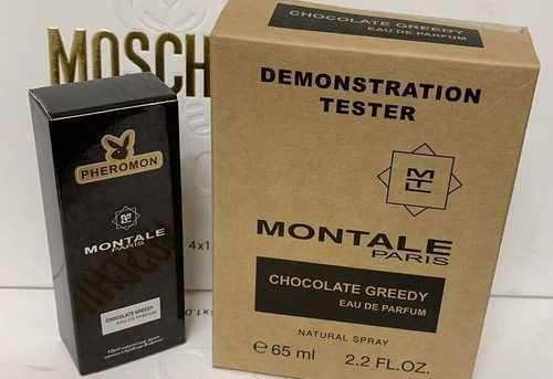 Стойкий Парфюм Montale chocolate greedy