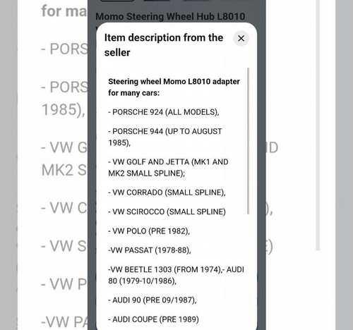 Переходник руля momo L8010