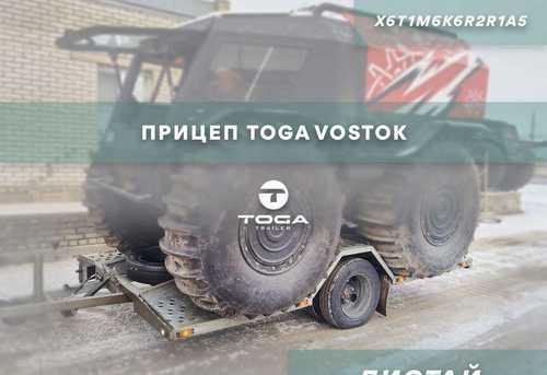 Прицеп toga Vostok артO9Z3I8I2