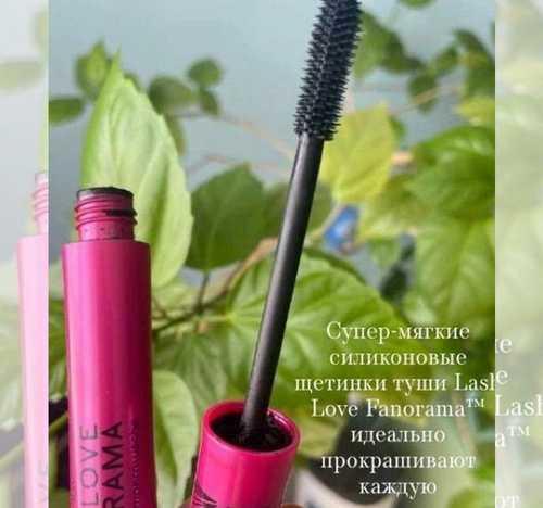 Тушь для ресниц mary kay