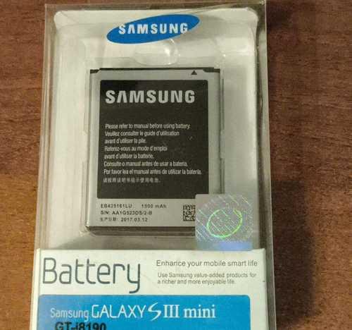 Аккумулятор samsung s3