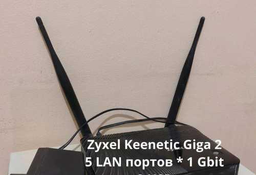 Zyxel keenetic giga 2 и viva