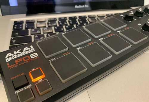 Akai LPD8