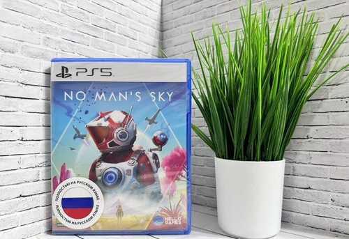 No Man s Sky PS5
