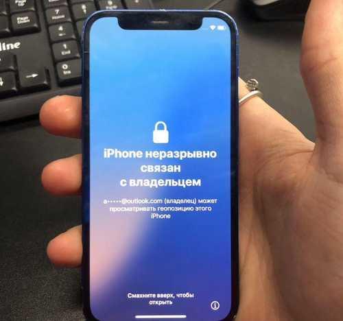 iPhone 12 mini, 128 ГБ