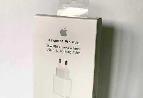 Комплект быстрой зарядки для iPhone 25w