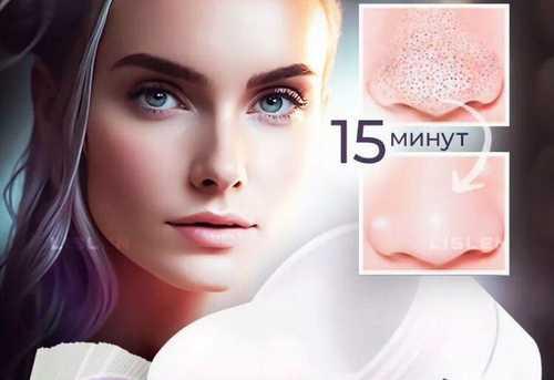Lanbena маска для лица