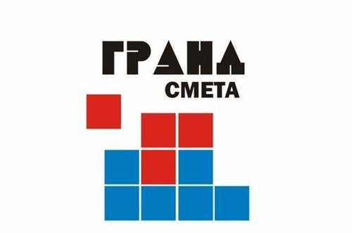 Сметы в Ростовской области
