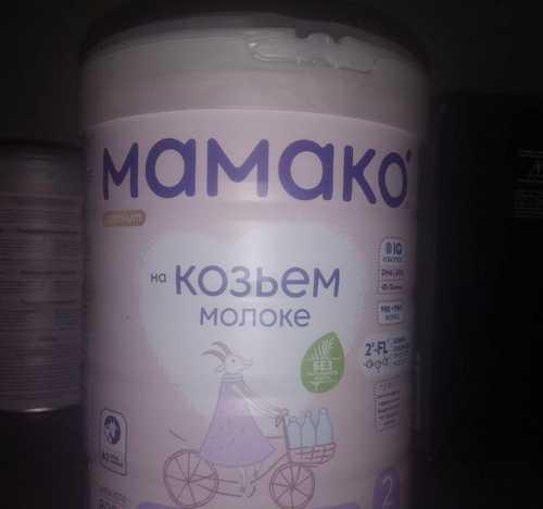 Смесь мамако 2