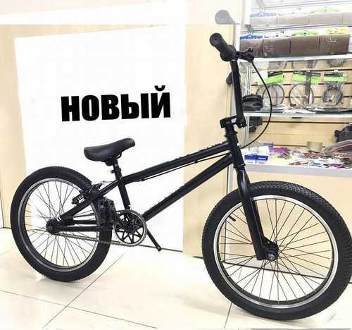 Трюковой BMX 20 дюймов