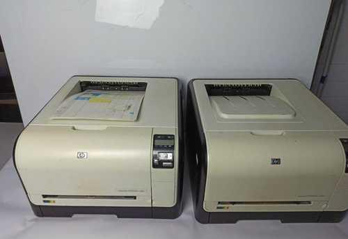 Принтер CP1525n Color (замена )