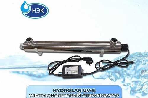 Hydrolan UV-6 уф. стерилизатор для воды - до 1,4 м