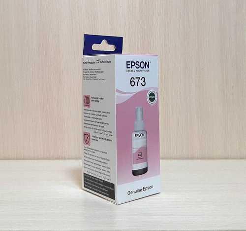 Оригинальные чернила Epson T673 70 мл LightMagenta