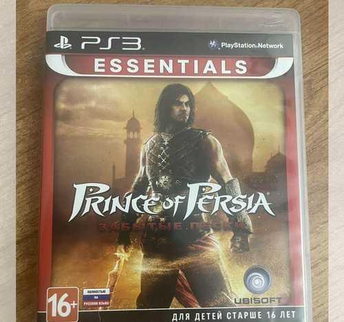 Prince of Persia: the forgotten sands ps3