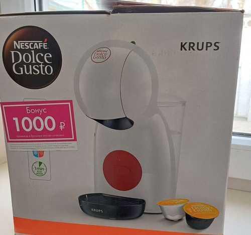 Капсульная кофемашина dolce gusto