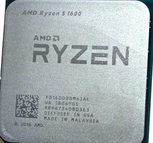 Процессор amd ryzen 5 1600