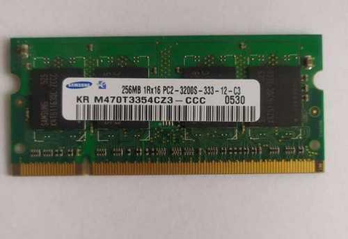 Оперативная ram ddr2