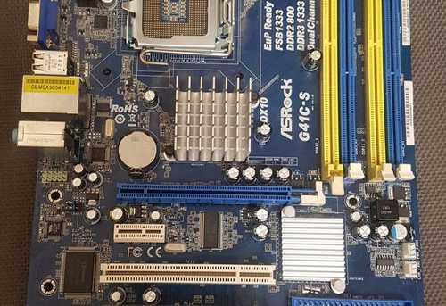 Материнская плата lga 775 ddr2, ddr3