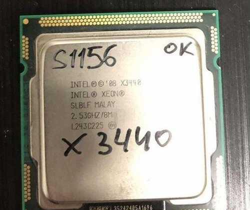 Процессор 4ядра Xeon X3440 lga 1156