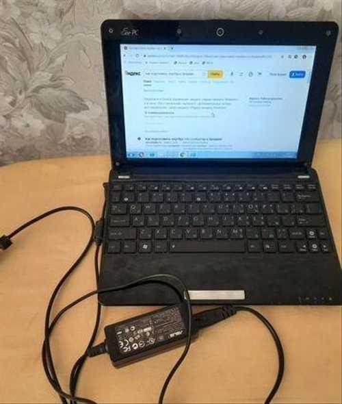 Нетбук asus Eee PC 1005P