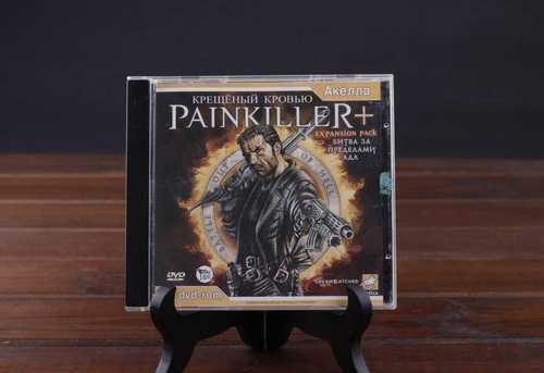 PC Painkiller + Битва за Пределами Ада Лицензия