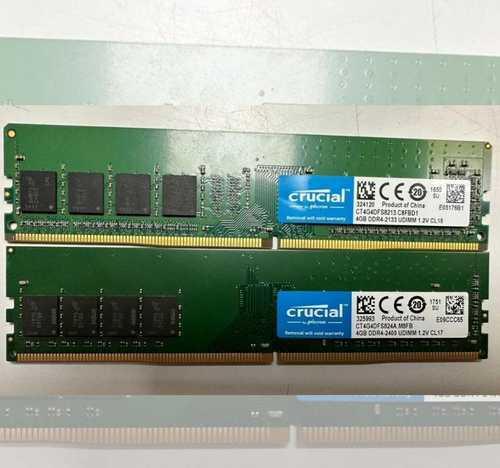 Оперативная память ddr4 8gb crucial 2400