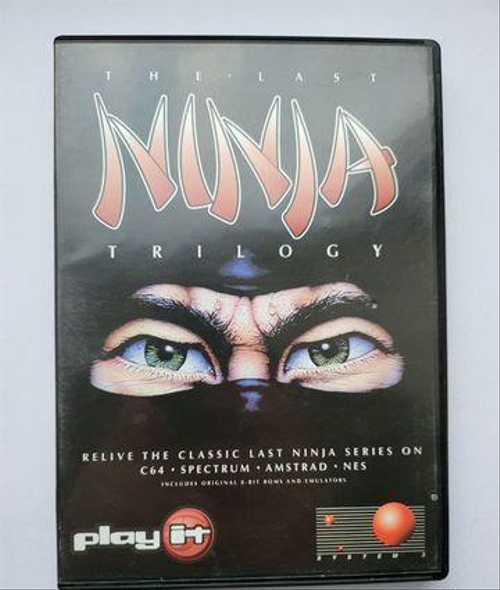 Retro Gamer Vol 2 Issue 6: The Last Ninja Trilogy