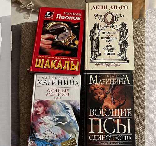 Книги пакетом