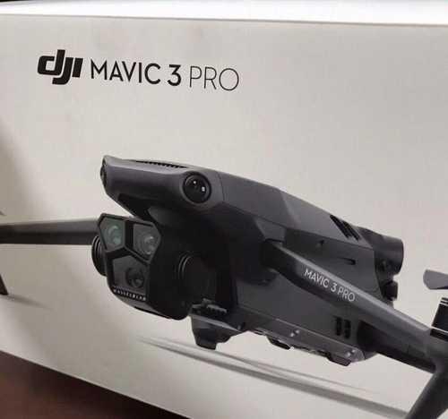 Dji mavic 3 pro