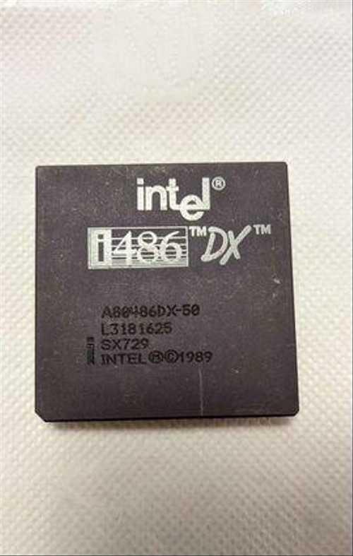Процессор intel 486 DX 50