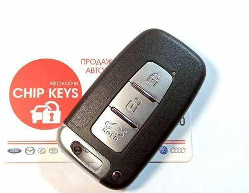 Ключ зажигания Kia Sportage Sorento Cerato Rio