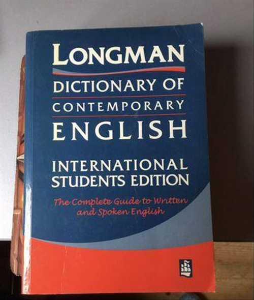 Longman dictionary of contemporary english