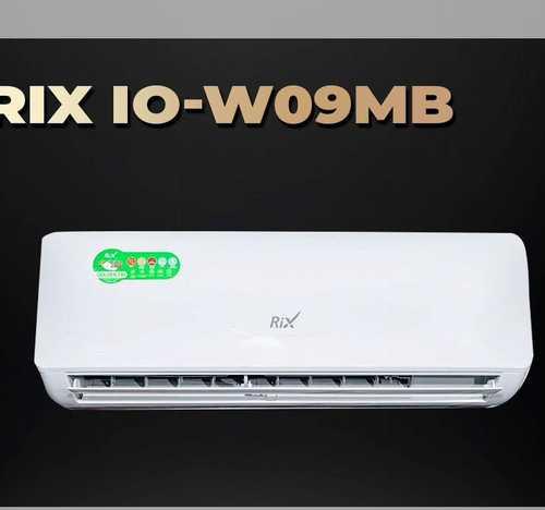 Кондиционер neoclima RIX IO-W09MB