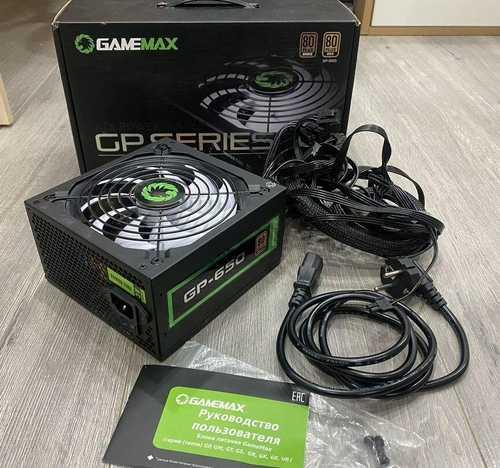 Блок питания gamemax 650w