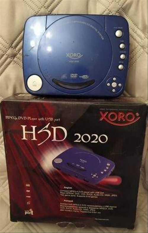 DVD-плеер Xoro HSD 2020