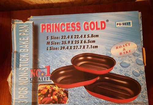 Противни с антипригарным покрытием "Princess gold"