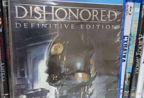 Dishonored Definitive Edition (новая)