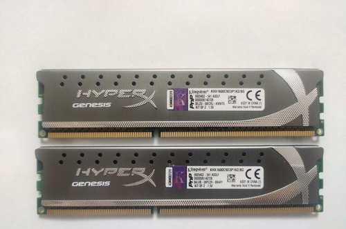 Оперативная память HyperX ddr3 8Gb (2x4Gb) 1600MHz